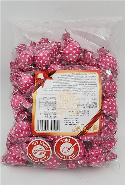 MELBON. שוקלד פרלינים חלב בצבע ורוד לבבות 1 ק"ג 6\1 - בולוס ייבוא ושיווק